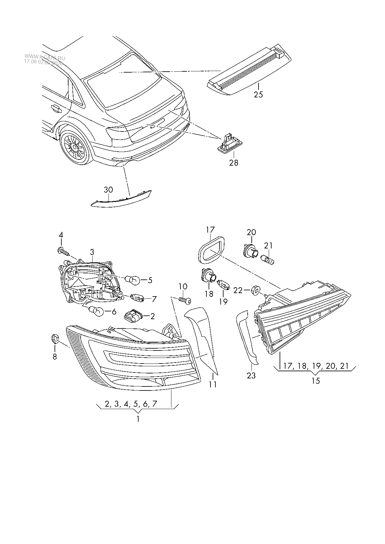 Масляный поддон AUDI A6/S6/AVANT QU.