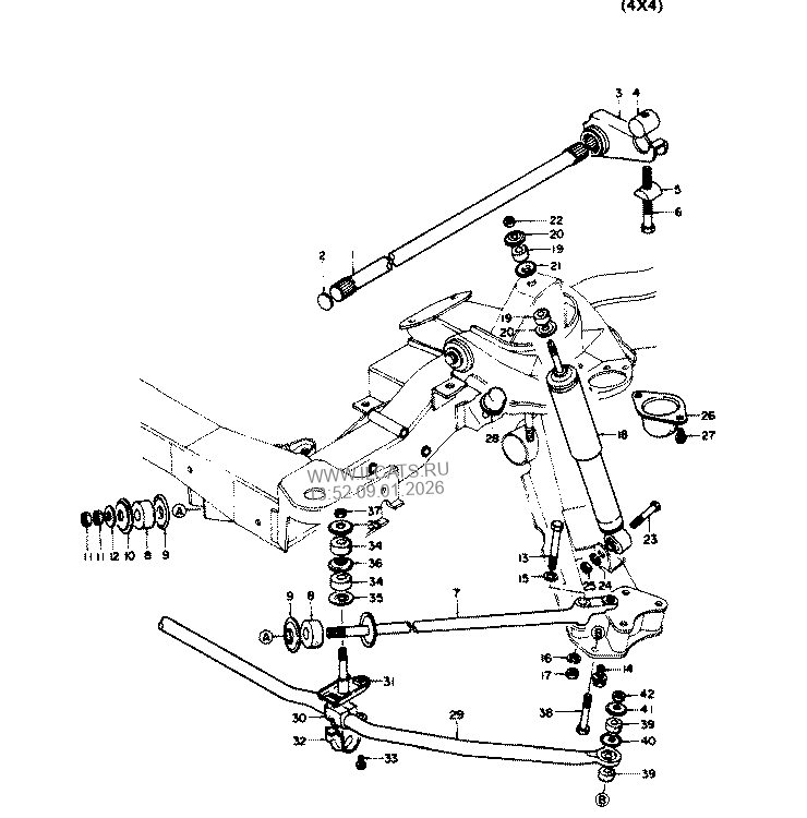 Isuzu Pickup Suspension