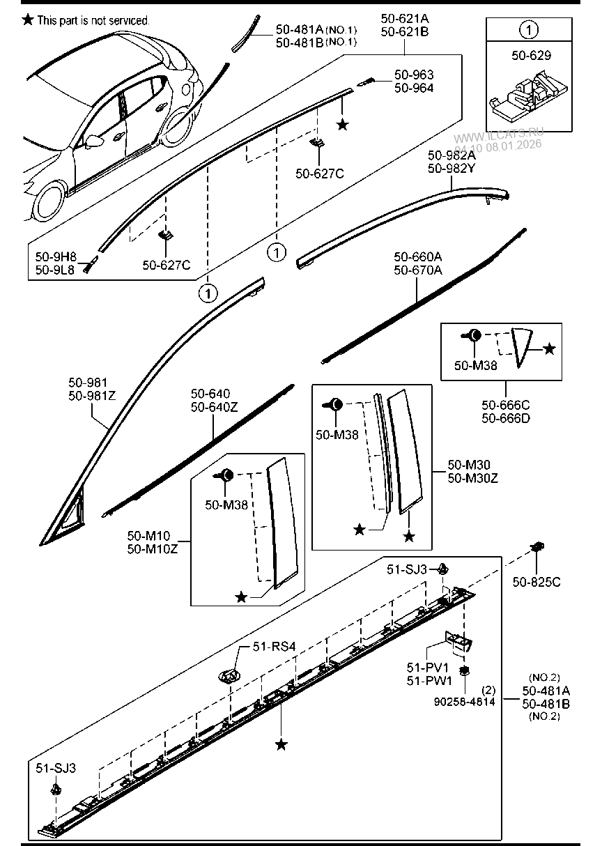 МОЛДИНГИ КУЗОВА (5-DOOR ) MAZDA3
