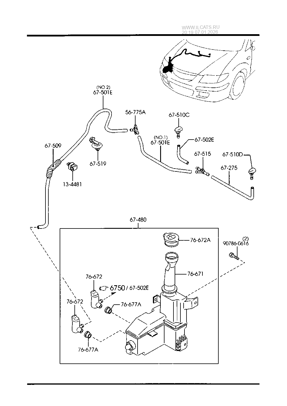 WINDSHIELD WASHER MAZDA PREMACY