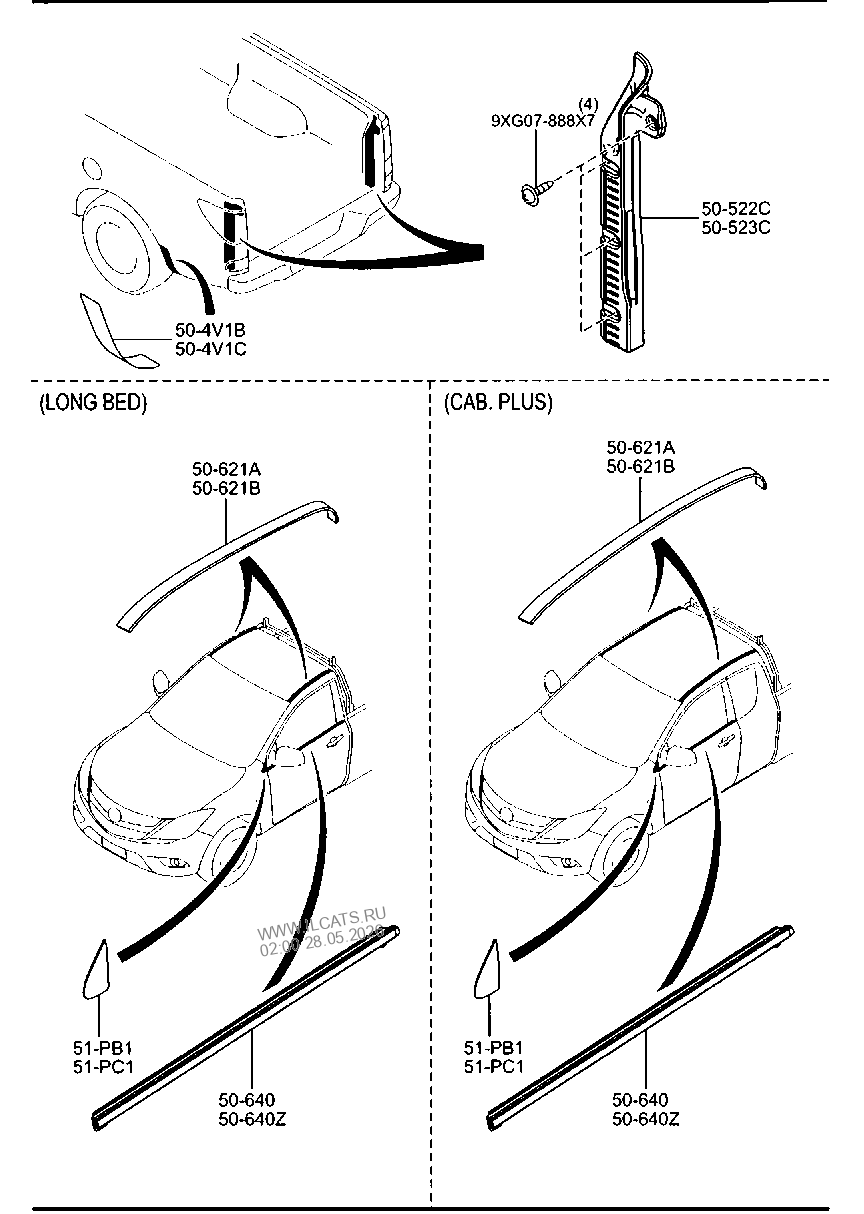 BODY MOULDINGS (LONG BED & CAB PLUS) MAZDA BT-50