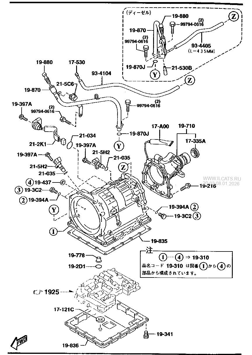 Automatic transmission case and the main control system (2WD) MAZDA BONGO