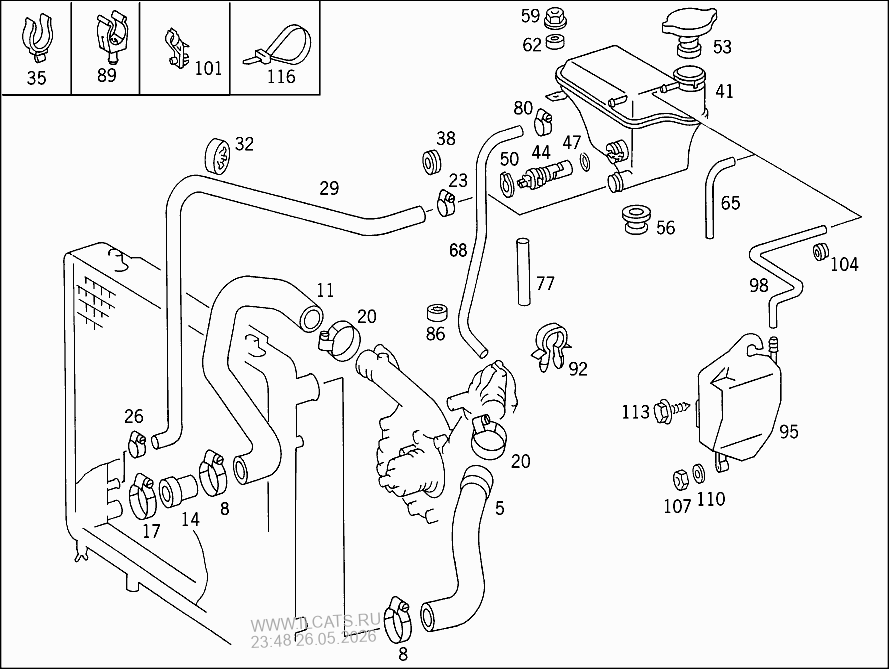 EXPANSION TANK,MOUNTING AND HOSES MERCEDES 300 TE&(124090)