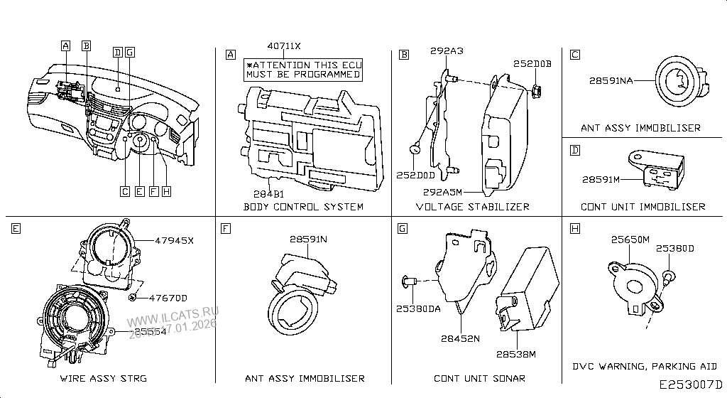 РАЗНОЕ NISSAN QASHQAI UK MAKE