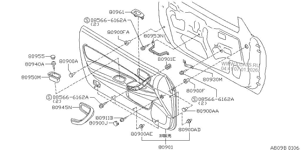FRONT DOOR TRIMING NISSAN ｽｶｲﾗｲﾝSKYLINE