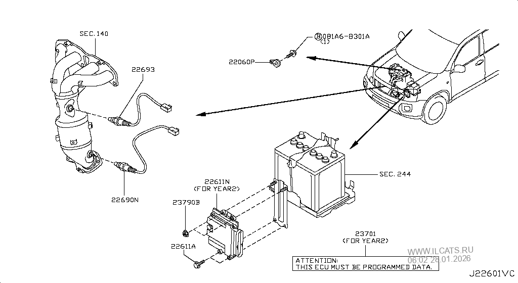 BODY SIDE TRIMMING NISSAN ROGUE