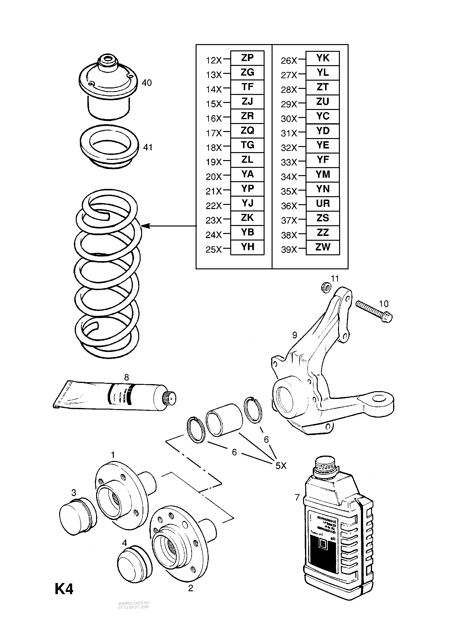 РУЛЕВАЯ ЦАПФА OPEL VECTRA-B