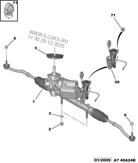 steering rack PEUGEOT 207 5 door saloon 1.6 vti 16v 120