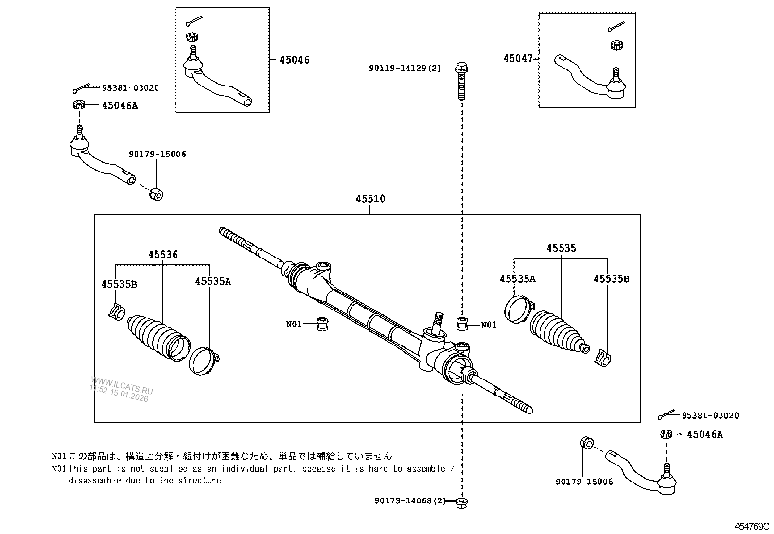 FRONT STEERING GEAR & LINK TOYOTA AURIS/COROLLA (JPP)&(165510)