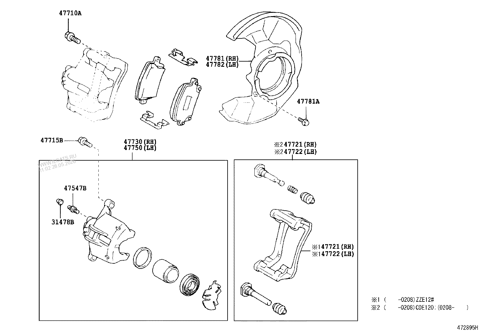 FRONT DISC BRAKE CALIPER & DUST COVER TOYOTA COROLLA SED/WG (UKP)&(156550)