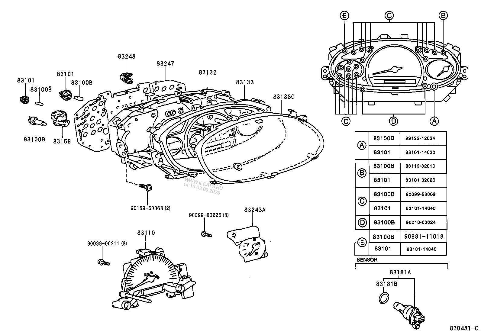 АНАЛИЗАТОР TOYOTA YARIS (JPP)&(112510)