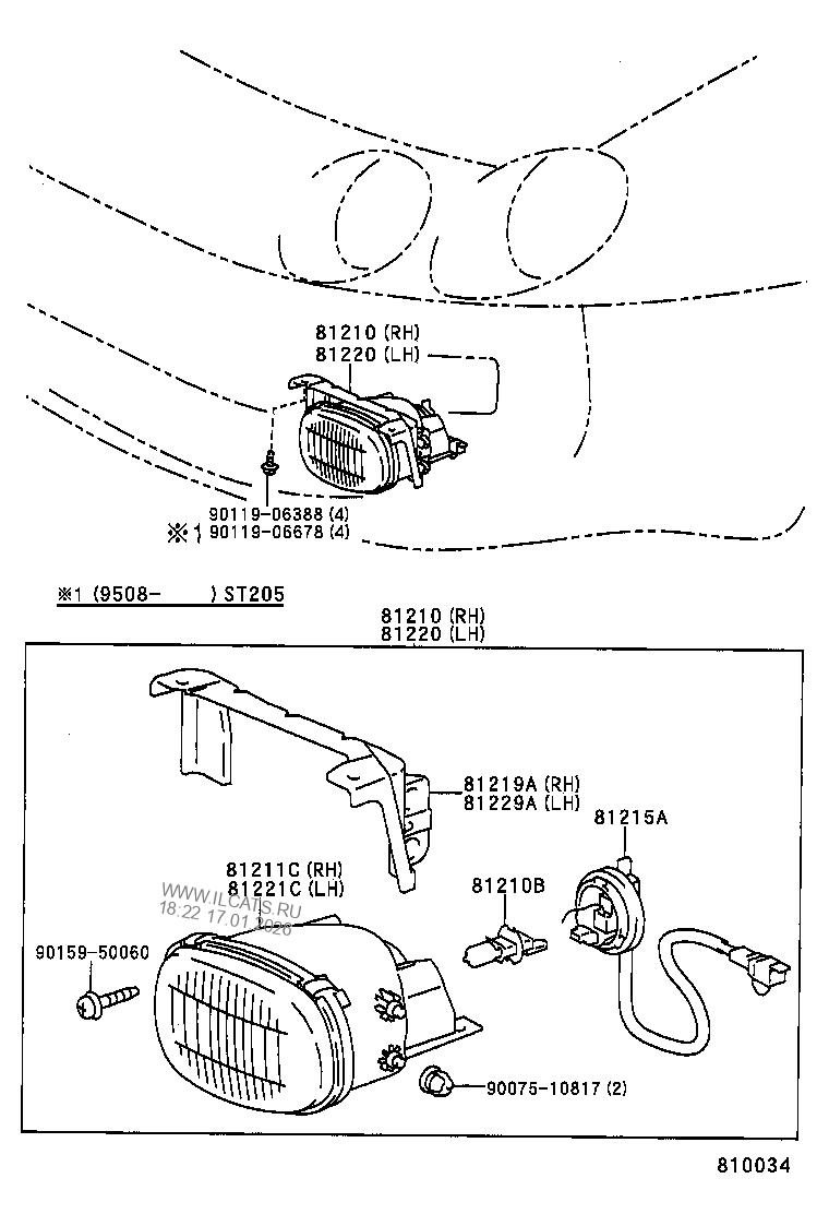 FOG LAMP TOYOTA CELICA&(252370)