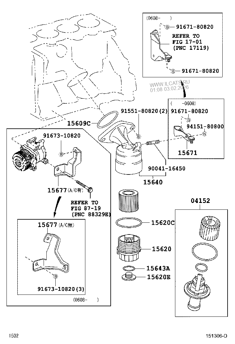 OIL FILTER TOYOTA CAMRY HYBRID&(284190)