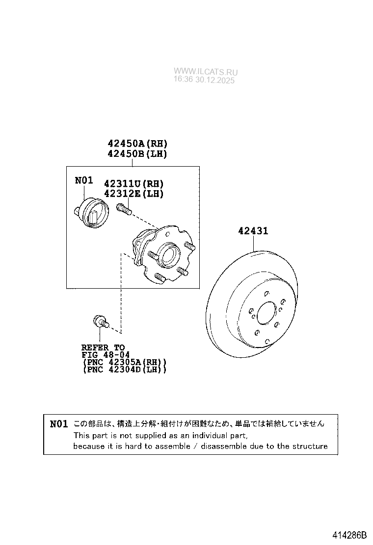 REAR AXLE SHAFT & HUB TOYOTA ALPHARD/VELLFIRE/HV&(713140)