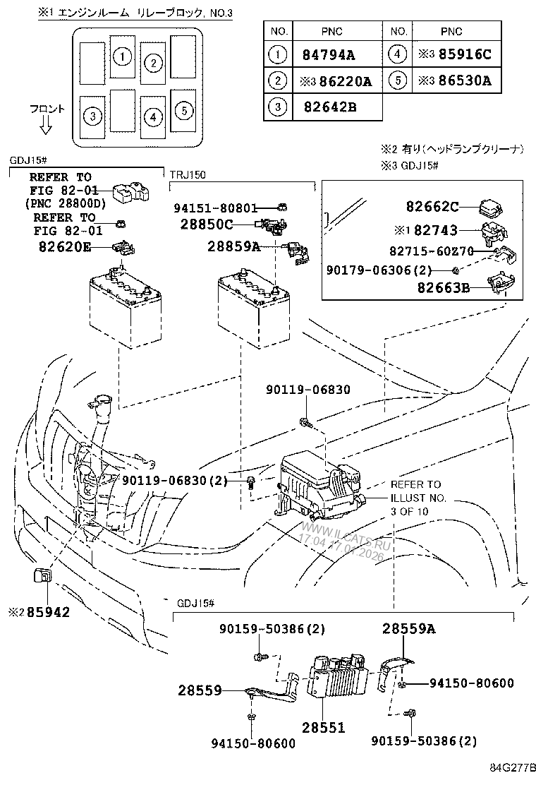 SWITCH & RELAY & COMPUTER TOYOTA LAND CRUISER PRADO&(781160)