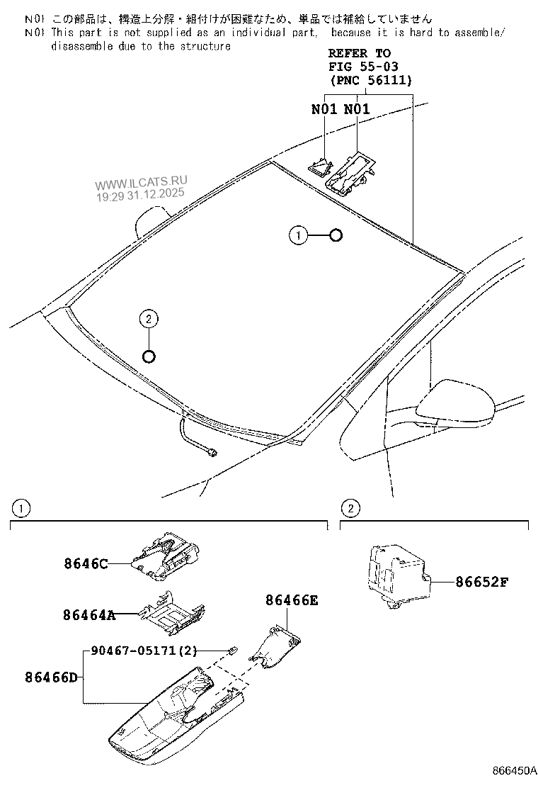 PRE-COLLISION SYSTEM TOYOTA PRIUS&(222140)