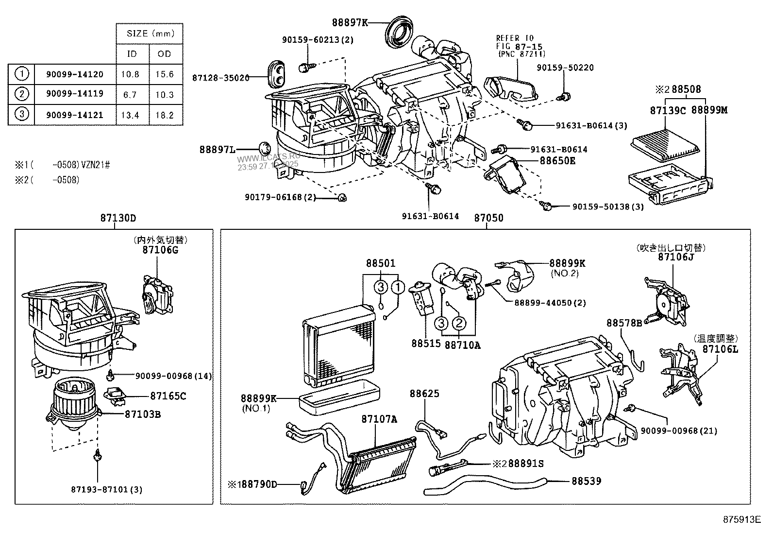 HEATING & AIR CONDITIONING - COOLER UNIT TOYOTA HILUX SURF&(671170)