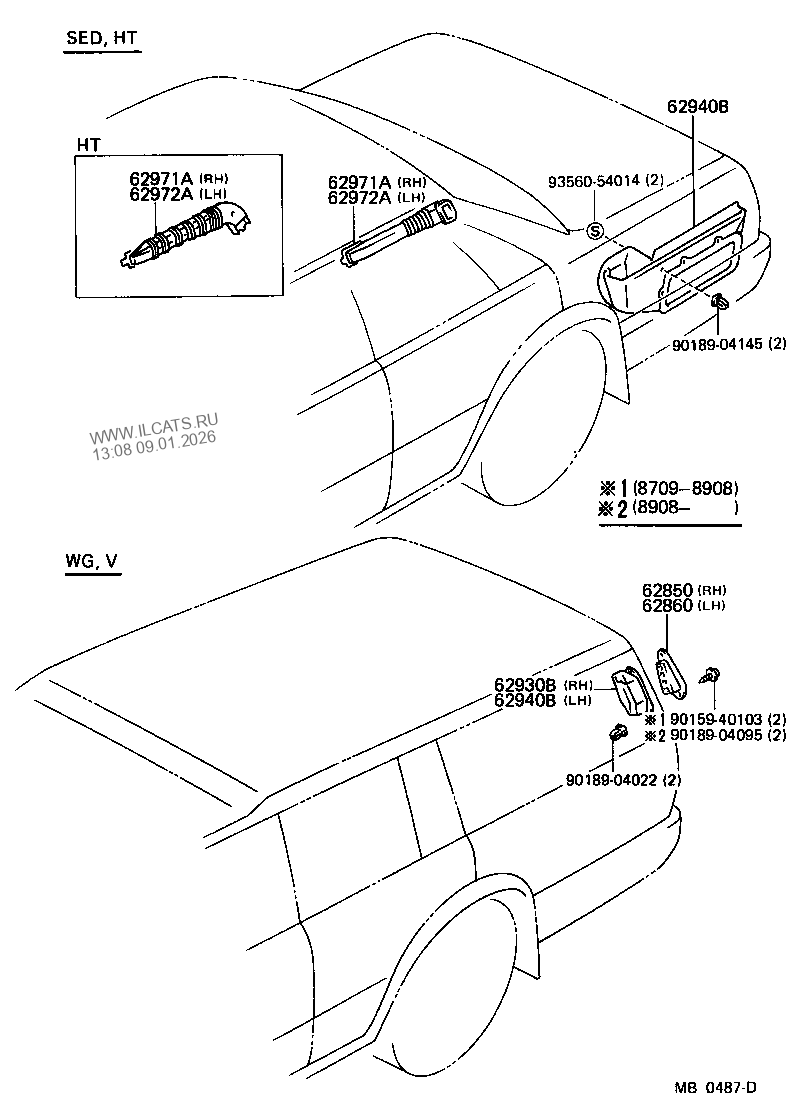 ROOF SIDE VENTILATOR TOYOTA CROWN&(331160)