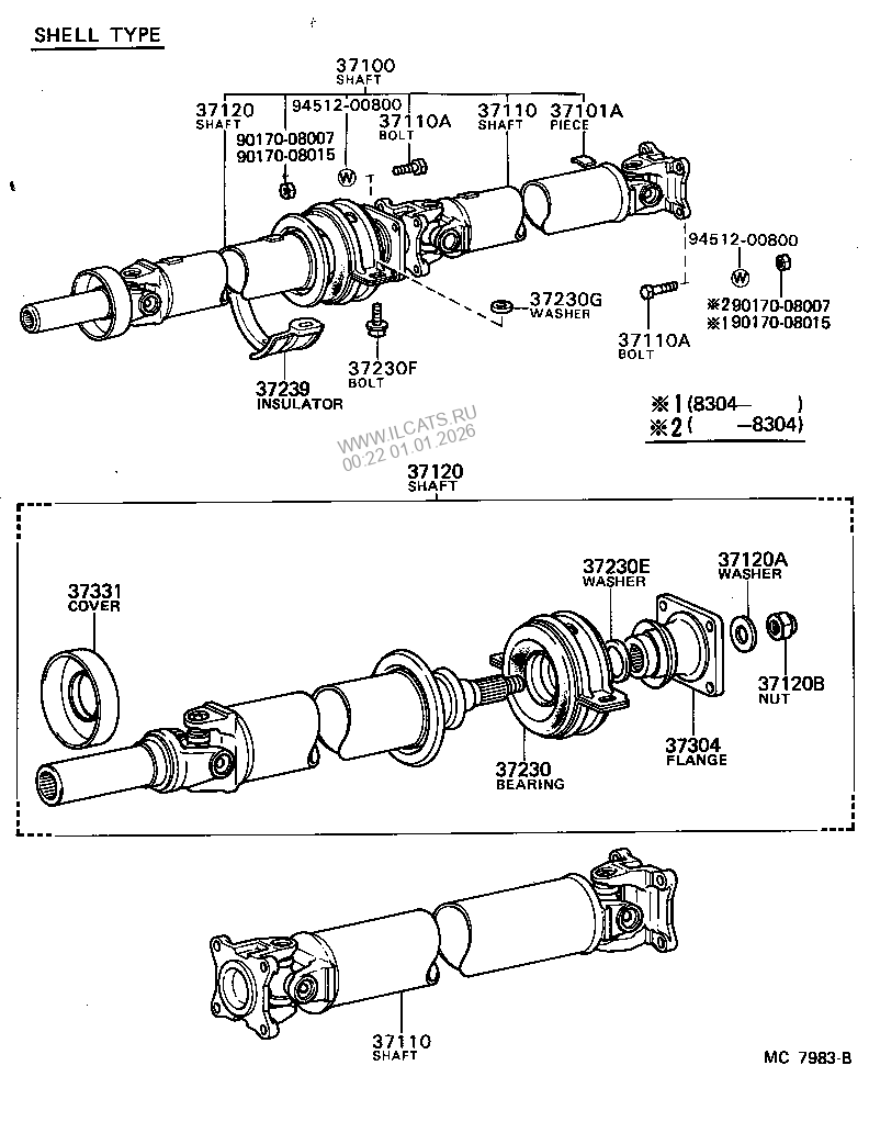 Propeller Shaft Toyota Celica Supra Mk2 86 Repair - Latest Toyota News