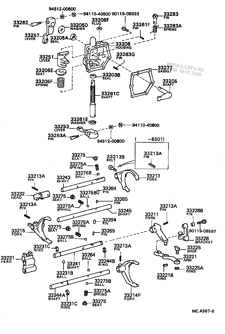 GEAR SHIFT FORK & LEVER SHAFT (MTM) TOYOTA HILUX&(671140)