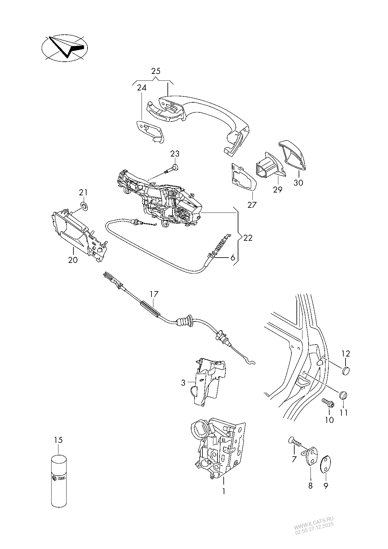 Замок двери. Pычаг привода дверного замка. Pучка двери снаружи VW